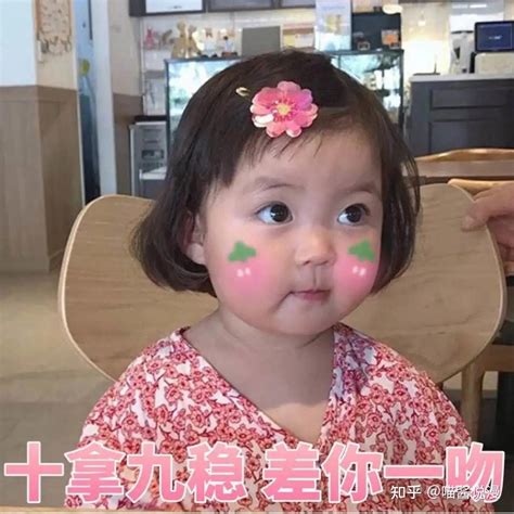 温柔到骨子里的男主人设 知乎
