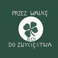 Museum Of Jewish Crimes