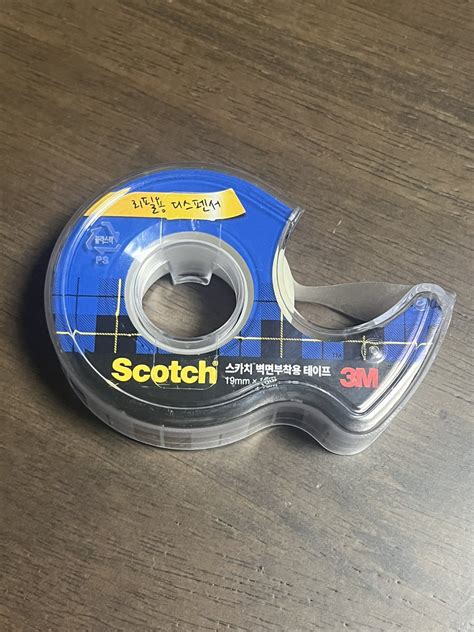 ̷̷̷ ̵ ̀ ̗♡ ̖ ́ ̵ ⓈⓊⓂⓂⒺⓇ ♡ 。⋆ ゜♡ On Twitter 미친 벽꾸충의 삶 내가 이 를 일찍 알았더라면