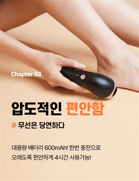 제품상세페이지디자인