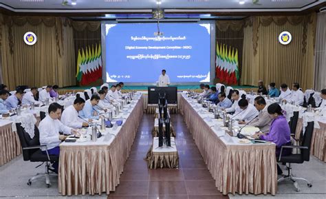 미얀마 디지털 경제 개발 위원회 Myanmar Digital Economy Roadmap 2030 실행 가속화 논의 Ad Shofar