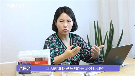 우리가 책을 읽어야하는 진짜 이유 인스티즈 Instiz 이슈 카테고리