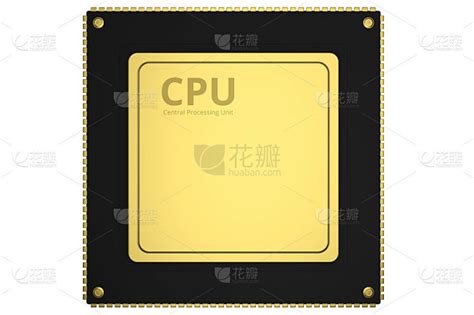黄金cpu芯片
