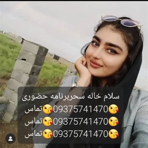 داف دافی ناز داف خوشگل داف سكسي داف تهران دافسکسی داف ایرونی داف تهرونی دافکده ایرانیان