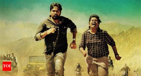 Vijay Sethupathis Son Surya To Make His Acting Debut In Stunt