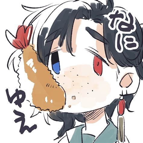 sugartoast・づけたん youtube