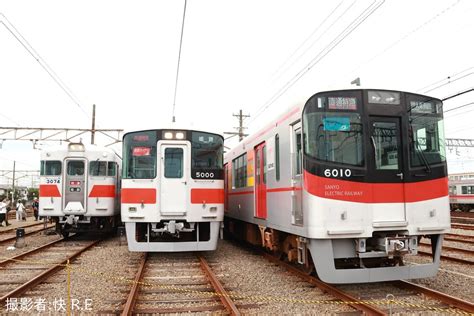 2nd train 山陽山陽 鉄道フェスティバル2024開催の写真 TopicPhotoID 101065