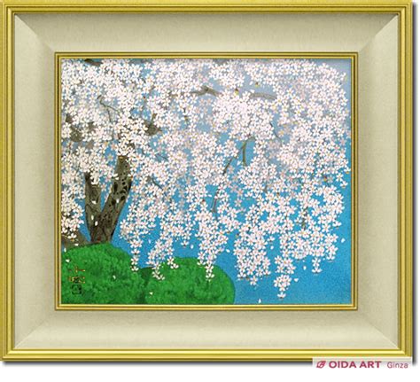 中島千波 天龍寺の枝垂桜 絵画など美術品の販売と買取 東京銀座 おいだ美術