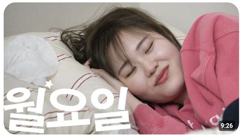 요기요 Digital Marketing