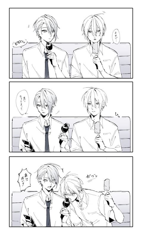 くにちょぎくにちょぎがアイス食べてるだけ 一応学パロ はるさめの漫画