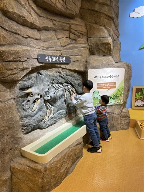 의성 조문국 박물관 선사시대 상상놀이터 공룡체험 가득 네이버 블로그