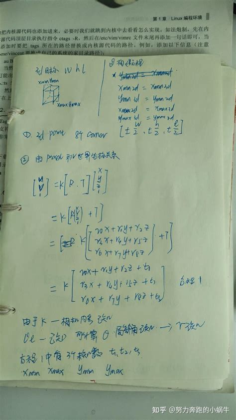 yolo d 训练笔记 知乎