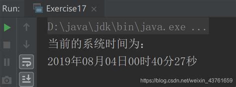 Java篇—获取当前系统时间的三种方式（超详细多方法）java获取当前时间 Csdn博客
