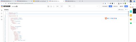 综合场景和其他场景中schema内容不同，有什么区别？ · Issue 1516 · Alibabalowcode Engine · Github