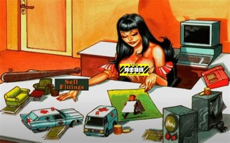 The 28 Year Old Game Biing Sex Conspiracy Scalpel Hospital Management Simulation Old Game