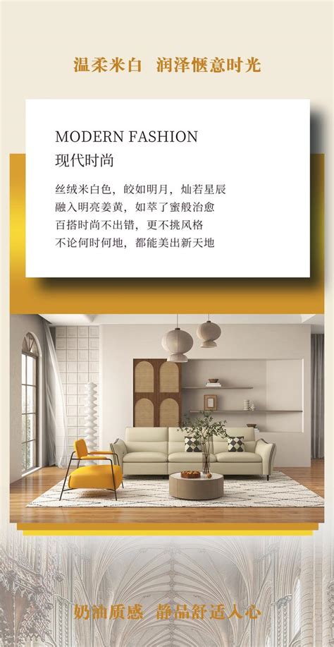 皎如星月驭光而行慢品美好时光 知乎