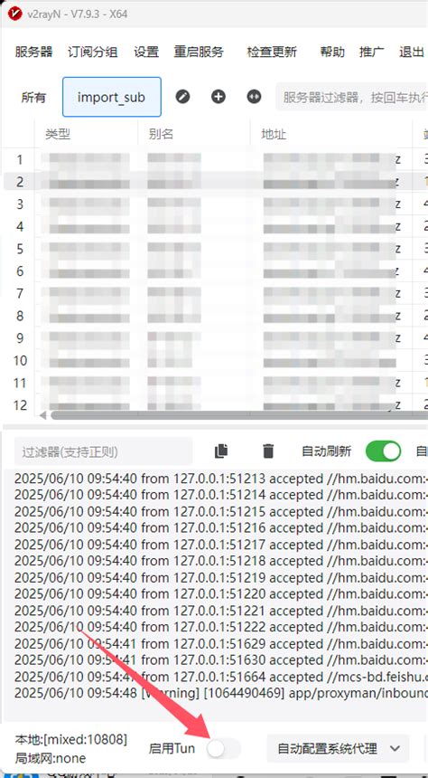 When Running The Remix Application An Error Occurred Connect Etimedout And The Project Was