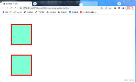 Web前端开发html5css3（入门学习笔记）（day7） Csdn博客