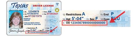 What Is A Texas Drivers License Audit Number