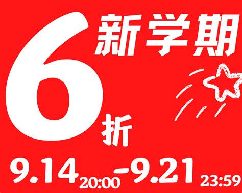 Acwing 算法提高课 Acwing 算法提高课