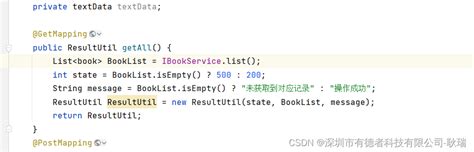 Java Springboot 实现 对象或对象数组 转为 前端可解析的json字符串格式java Springboot 将对象转json Csdn博客