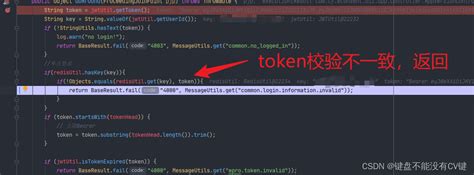 Java 单点登录 只能在一台设备上登录一个账号只能在一个设备登录实现 Csdn博客 Java 单点登录 只能在一台设备上登录一个账号只能在一个设备登录实现 Csdn博客