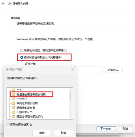 StreamMusic Docs Guides Install Md At Main Gitbobobo StreamMusic GitHub