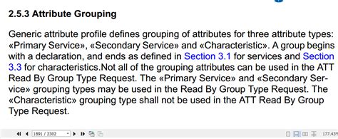 蓝牙属性与描述符【notification与indication】【 Attribute Types】【attribute Grouping】【描述符cccd定义】【include
