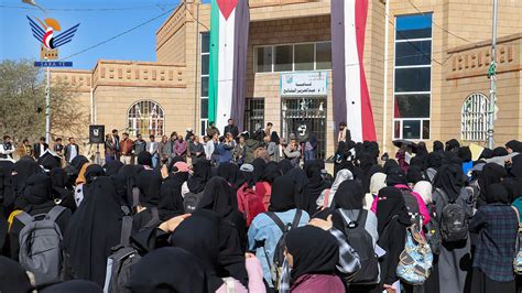 فعالية خطابية ووقفة تضامنية مع فلسطين بكلية اللغات بجامعة صنعاء سبأنت
