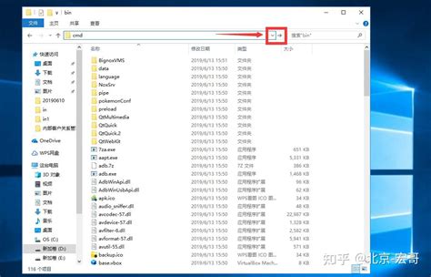 Appiumpython自动化（五） 模拟器（超详解） 知乎