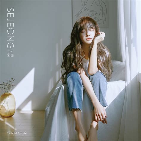 Watch Gugudans Kim Sejeong Gives Comfort With Her Soothing Voice In Plant Mv Soompi