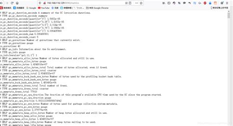 Centos7安装promethus普罗米修斯）监控系统完整版centos7 安装普罗米修斯 Csdn博客
