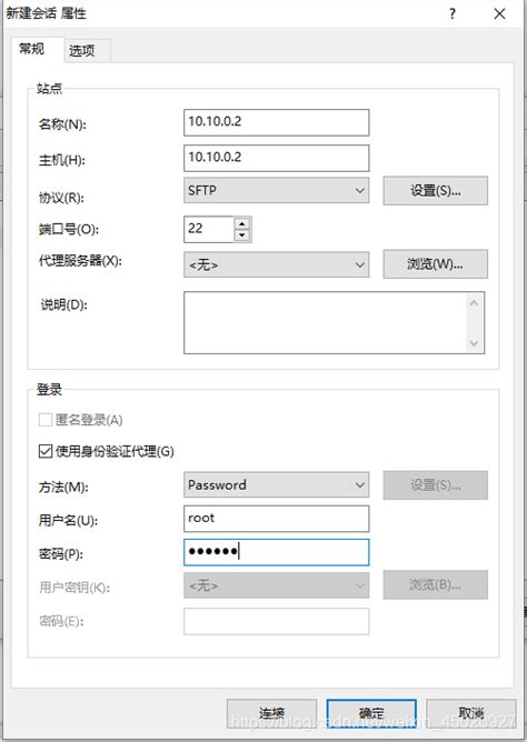 openstack的安装及部署 一键部署openstack教程 csdn博客