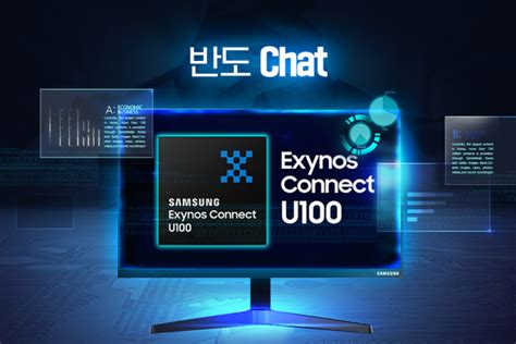 반도chat Ep7 미세 공정의 한계를 뛰어넘는 첨단 패키지 기술 ‘advanced Package 삼성전자 반도체 뉴스룸