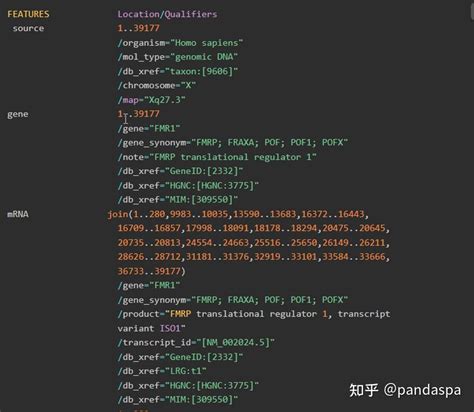 转录组分析之参考基因组的查找 知乎
