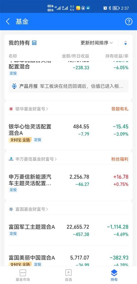 Pdserver Pipeline模式 V3版本文字识别准确率问题 · Issue 6453 · Paddlepaddle