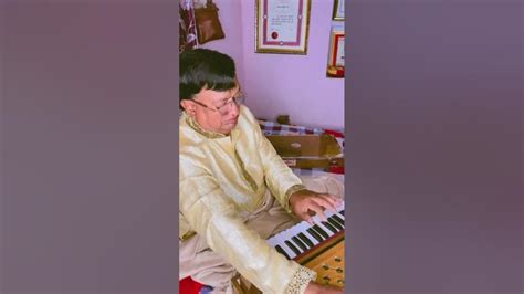Raag Mishra Khamaj Ustad Moinuddin Khan Youtube