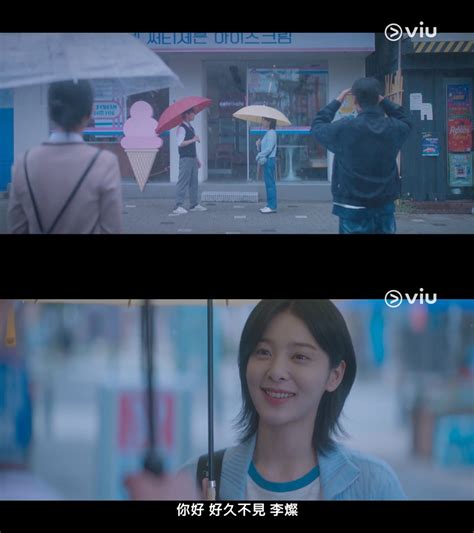 鸡皮疙瘩～《闪亮的西瓜》「变数」超多意想不到！网友眼尖发现这个「大秘密」！（ep5） Ksd 韩星网 韩剧