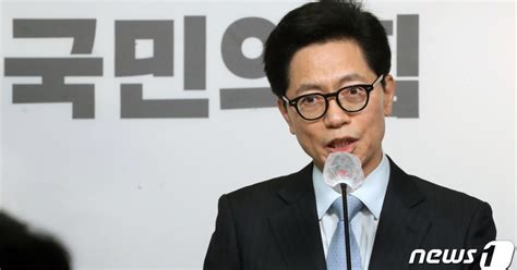 與윤리위 긴급 소집태영호 녹취록 파문 병합 심사 결정종합