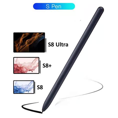 适用三星galaxy Tab S8手写笔s8s8 Ultra触控笔平板触摸笔s Pen 阿里巴巴