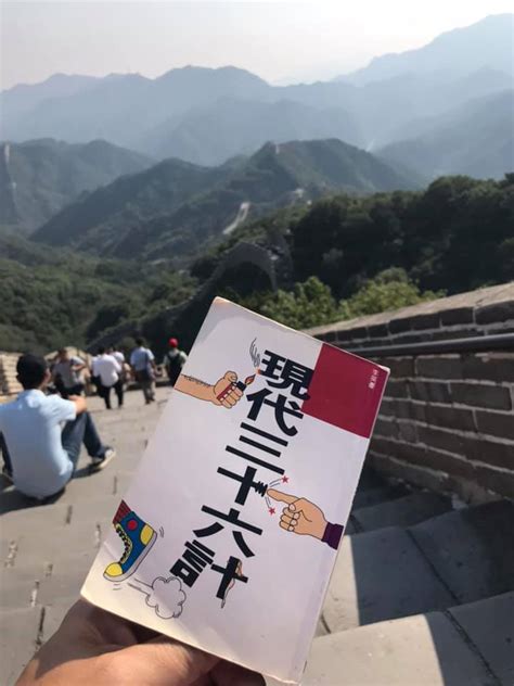 烽火台之瓜 何君堯 Junius Ho