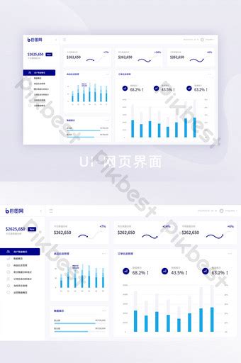 White Style Data Visualization Background Web Interface Ui Psd Free