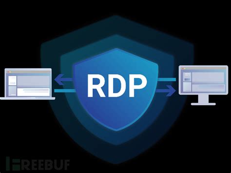 Rdpy：一款功能强大的rdp远程桌面协议实现工具 Freebuf网络安全行业门户