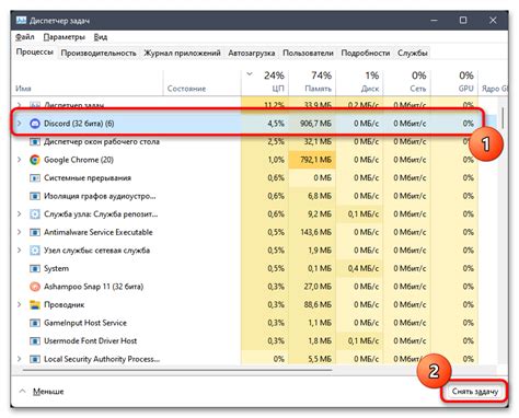 Не работает камера на ноутбуке с Windows 11