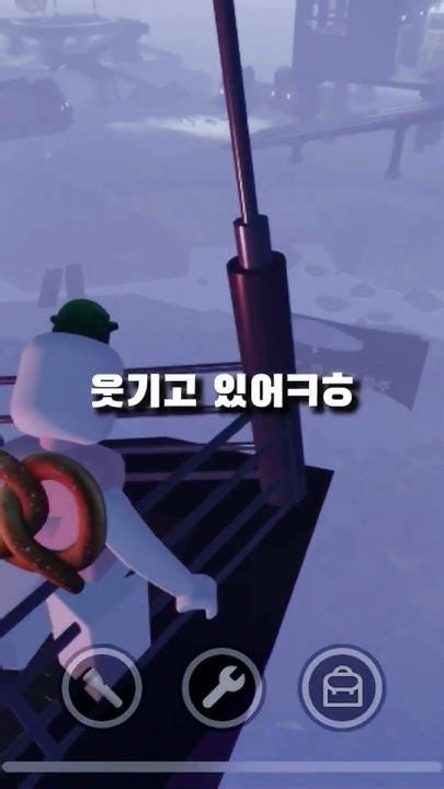 막차 탑승💗 츄 남자아님 추천 Roblox 로블록스 로블계 로블 쇼츠 Youtube