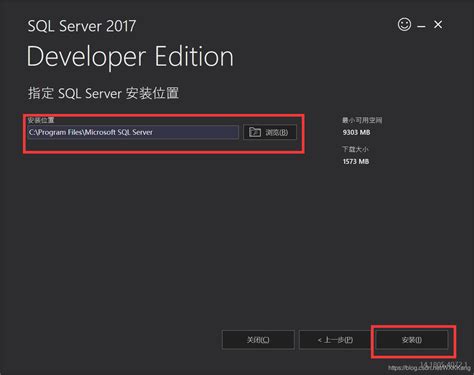 Sql Server研习录（01）——sql Server 2017及图形化工具ssms下载与安装sql Server2017 Ssei