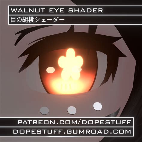 Vrchat Walnut Eye Shader