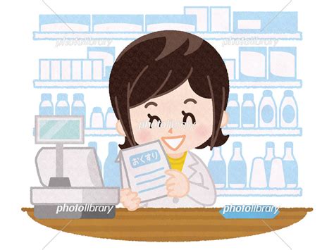 薬剤師の女性 イラスト素材 6021825 フォトライブラリー Photolibrary