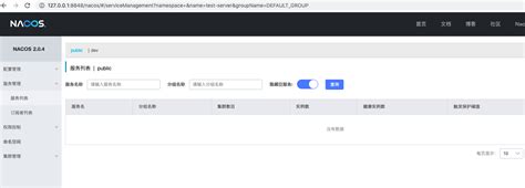 Golang：go Micronacos实现微服务 小学程序员 博客园