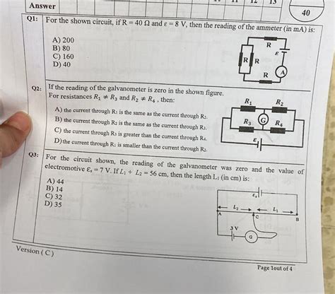 Solved AnswerQ For the shown circuit if R Ω and ε V Chegg